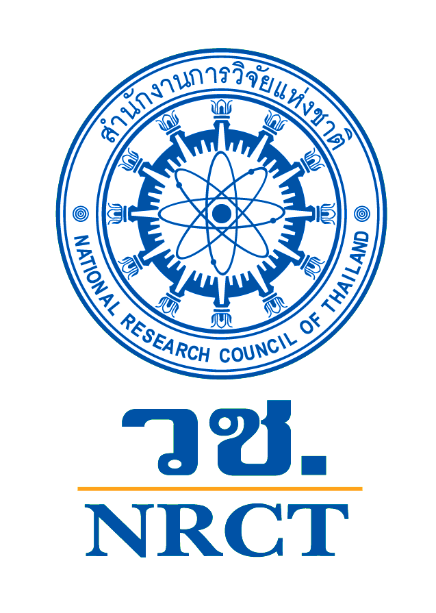 ห้องปฏิบัติการวิจัย - สำนักวิจัยและพัฒนา มหาวิทยาลัยสงขลานครินทร์